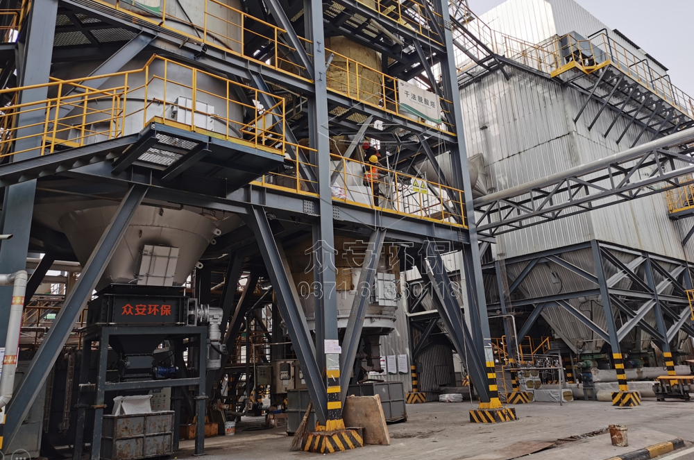 Advanced Waste Solutions for WtE, Cement Kiln Fuel - Zhongan Eco