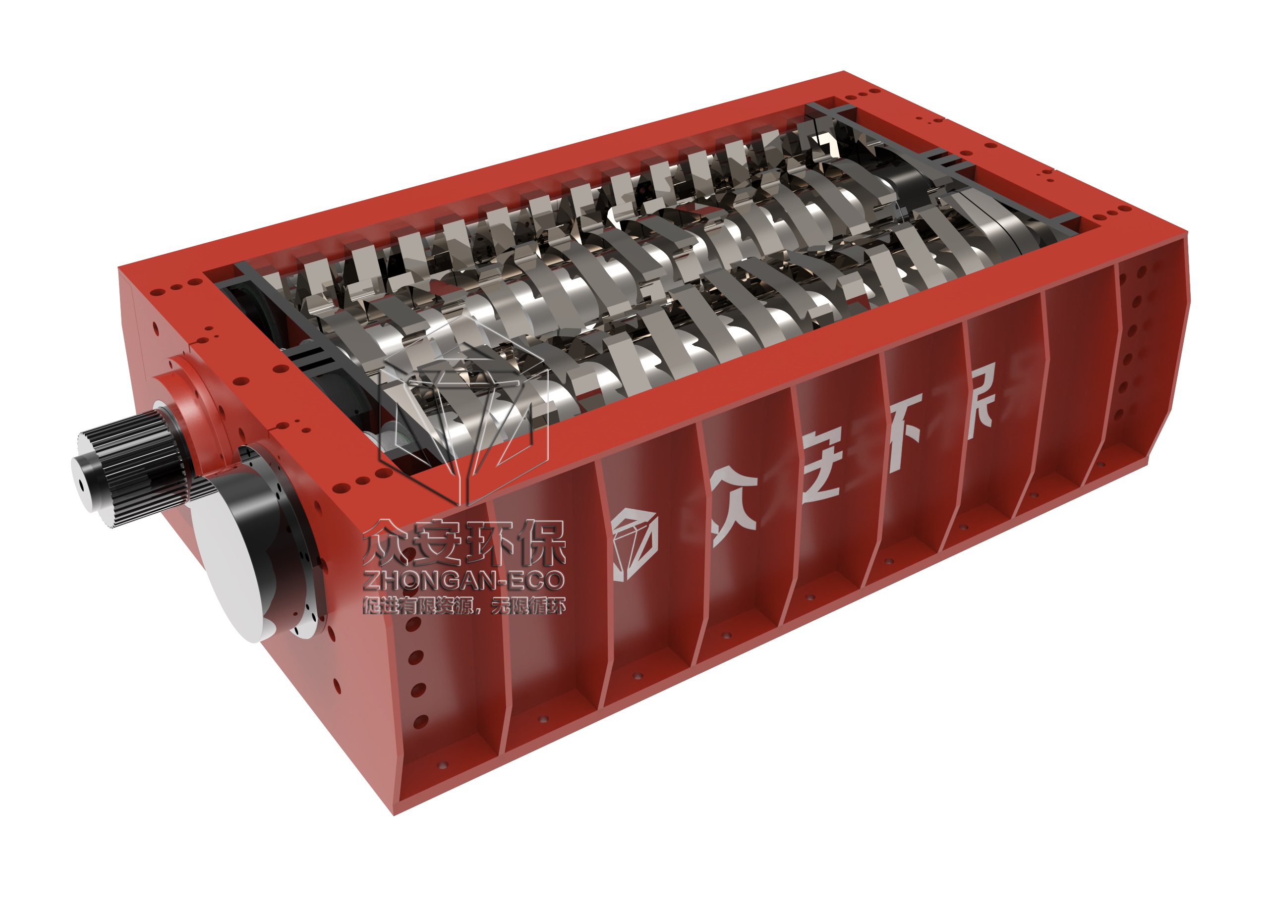 Advanced Hazardous Waste Pretreatment Systems and Shredders - Zhongan Eco